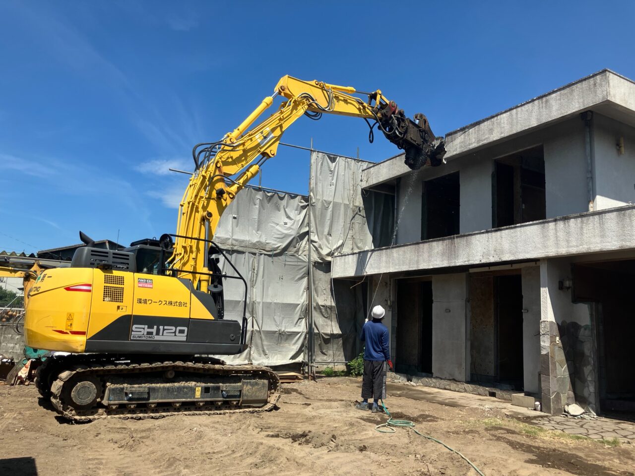 【公式】環境ワークス株式会社｜群馬県前橋市の家屋解体・大規模解体