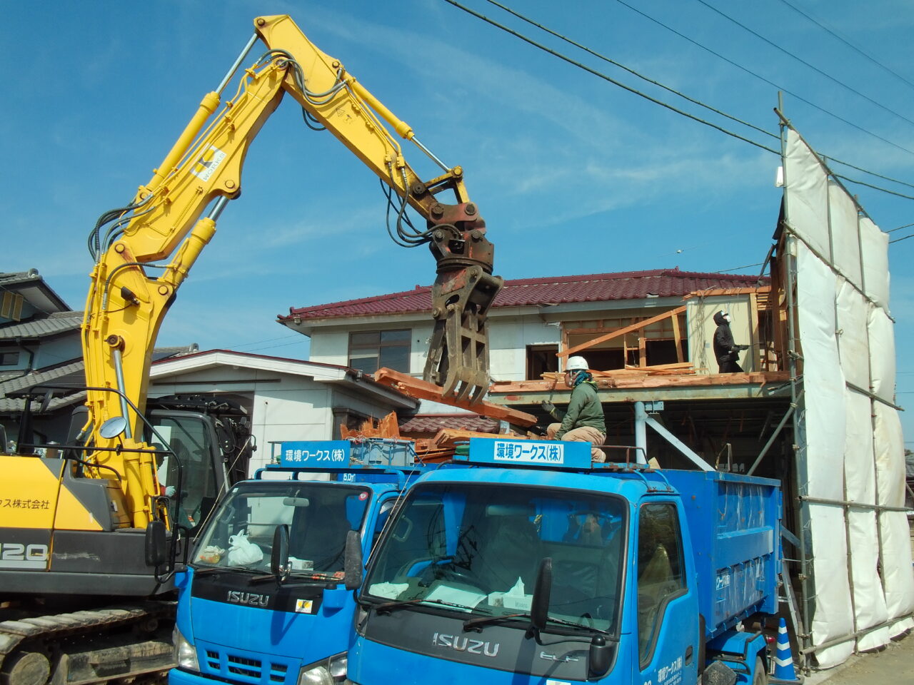 【公式】環境ワークス株式会社｜群馬県前橋市の家屋解体・大規模解体