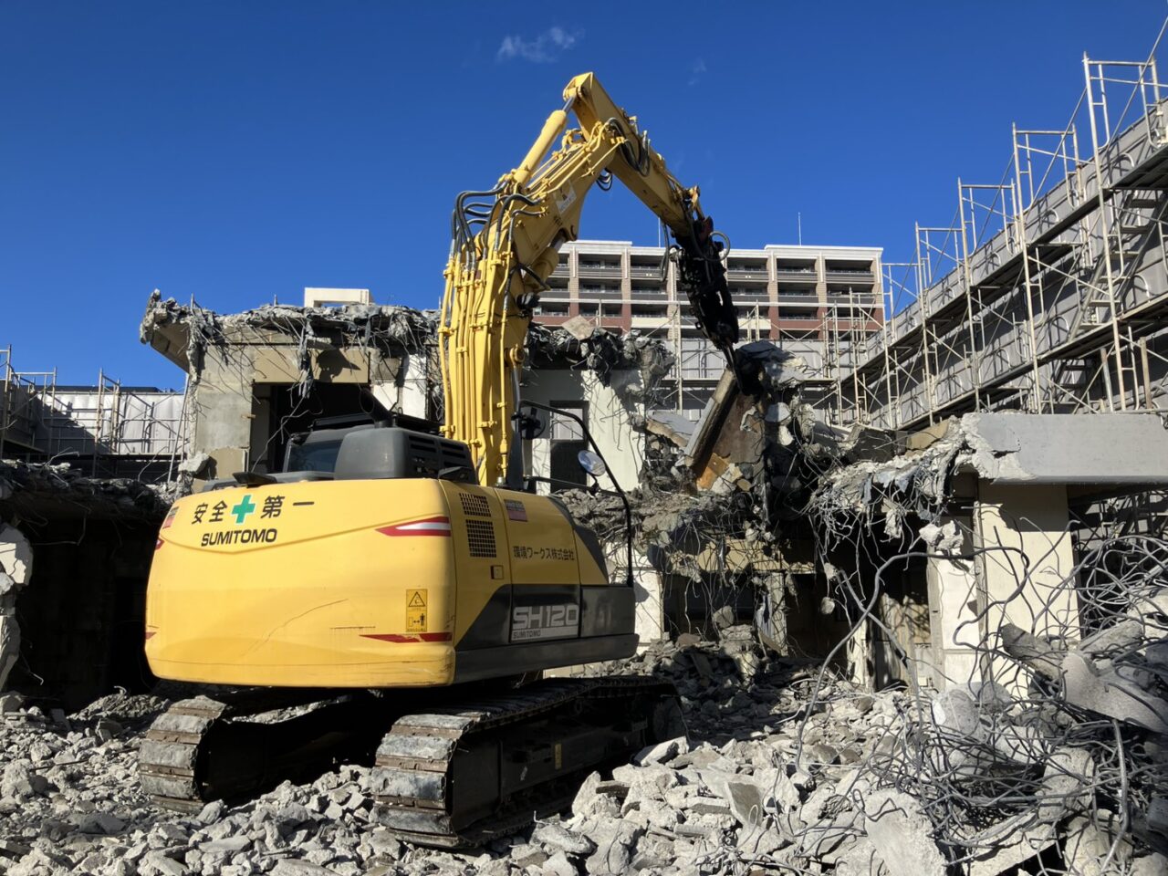 群馬県前橋市某施設 鉄筋コンクリート造2階建て 解体工事 - 環境ワークス株式会社